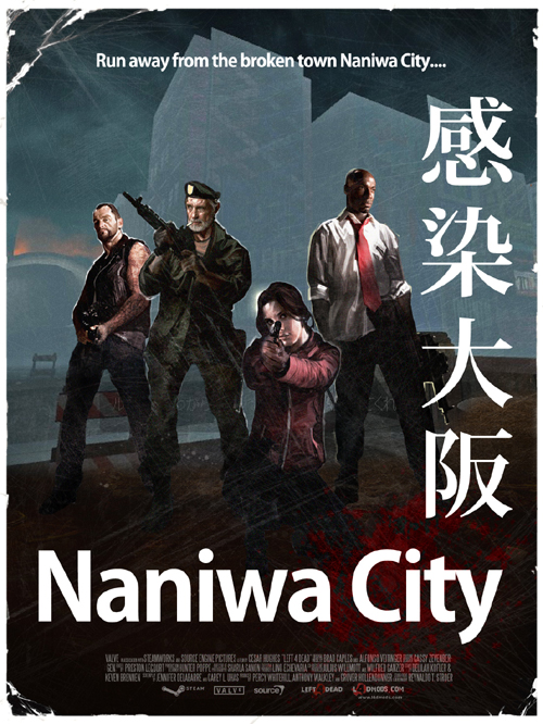 自作マップ紹介 l4d_naniwa | Custommap工房